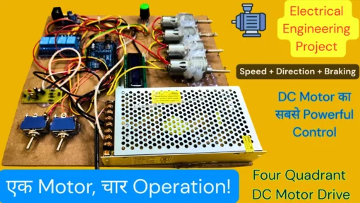 Four Quadrant Speed Control Of DC Motor – Advanced Practical ...